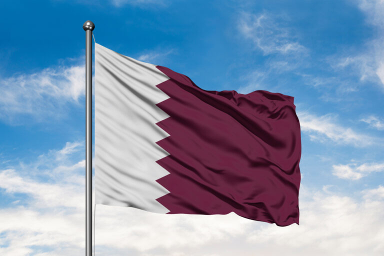About Qatar - British-Qatari Society